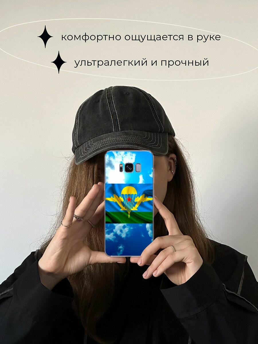 Чехол на Samsung Galaxy S8 + / Самсунг Галакси С8 Плюс с принтом "ВДВ флаг в небесах" — фото 1