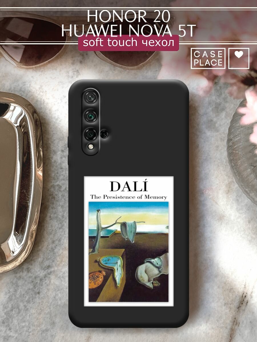Чехол на Honor 20 / Хонор 20 с принтом "Dali 2"