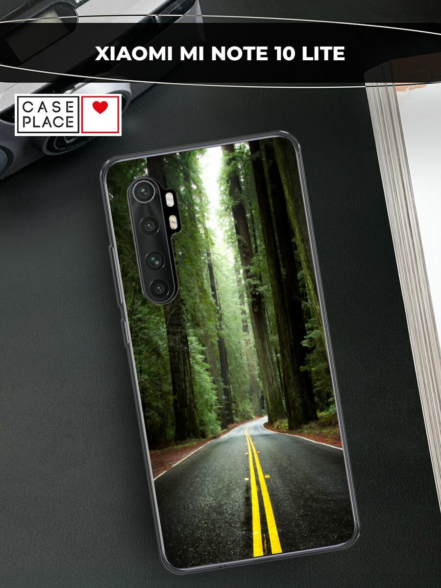 Чехол на Xiaomi Mi Note 10 lite / Сяоми Ми Нот 10 лайт с принтом "Лес 17"