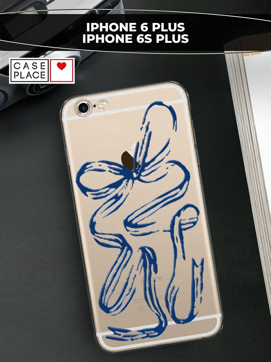 Чехол на Apple iPhone 6 Plus/6S Plus / Айфон 6 Плюс/Айфон 6С Плюс с принтом "Синие очертания банта 2"
