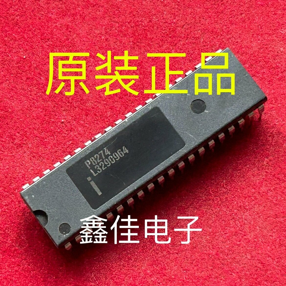 5шт P8274 DIP40 Чип Интегральная схема