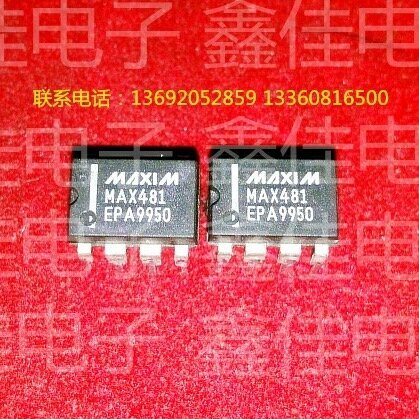 5шт MAX481EPA CPA DIP8 Чип Интегральная схема