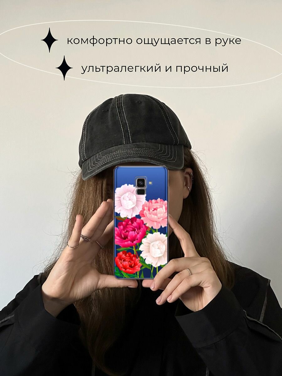 Чехол на Samsung Galaxy A8 2018 / Самсунг Галакси А8 2018 с принтом "Большие пионы", прозрачный — фото 1