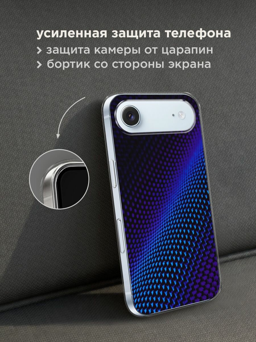 Чехол на Apple iPhone Air / Айфон Айр с принтом "Синий карбон" — фото 1