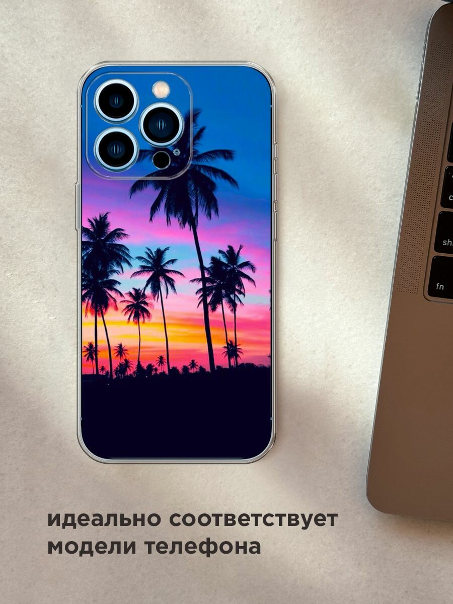 Чехол на Apple iPhone 13 Pro / Айфон 13 Про с принтом "Закат 5" — фото 1