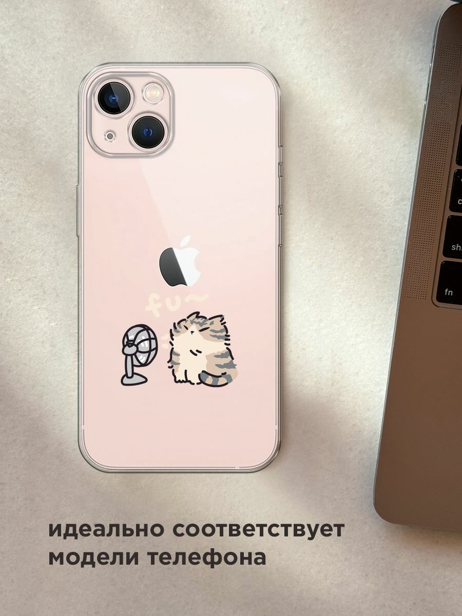 Чехол на Apple iPhone 13 / Айфон 13 с принтом "Котик с вентилятором", прозрачный — фото 1