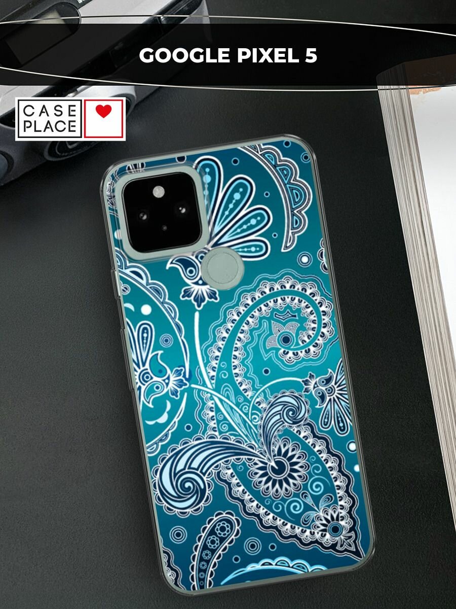 Чехол на Google Pixel 5 / Гугл Пиксель 5 с принтом "Узоры на синем"