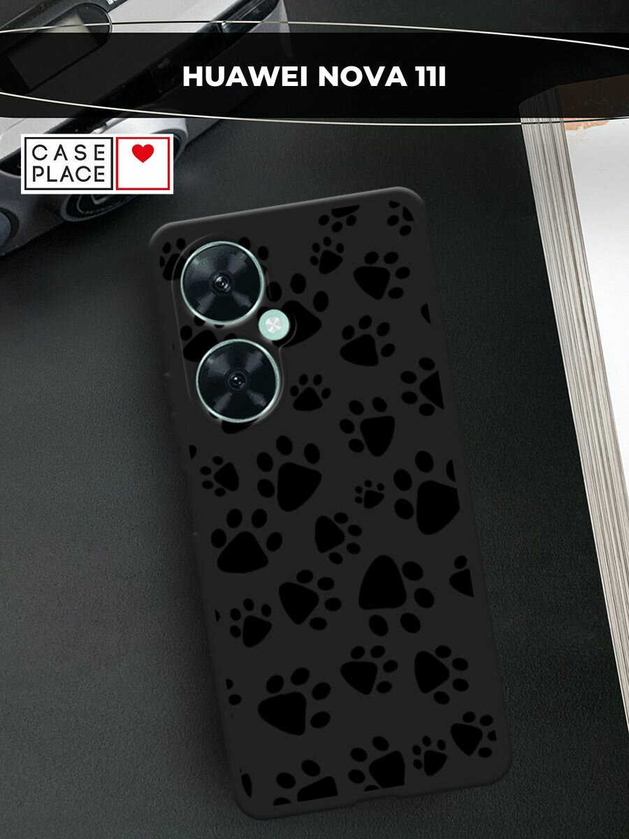 Черный матовый чехол на Huawei Nova 11i / Хуавей Нова 11i с принтом "Лапки черные"