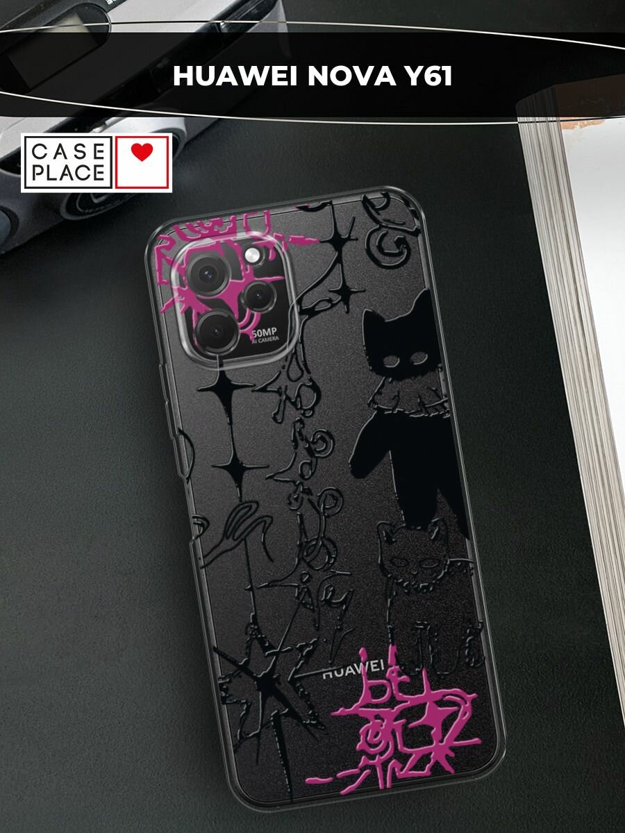 Чехол на HuaweI Nova Y61 / Хуавей Нова Y61 с принтом "Готические котики"
