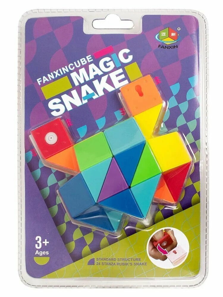 Игрушка "Головоломка-змейка"