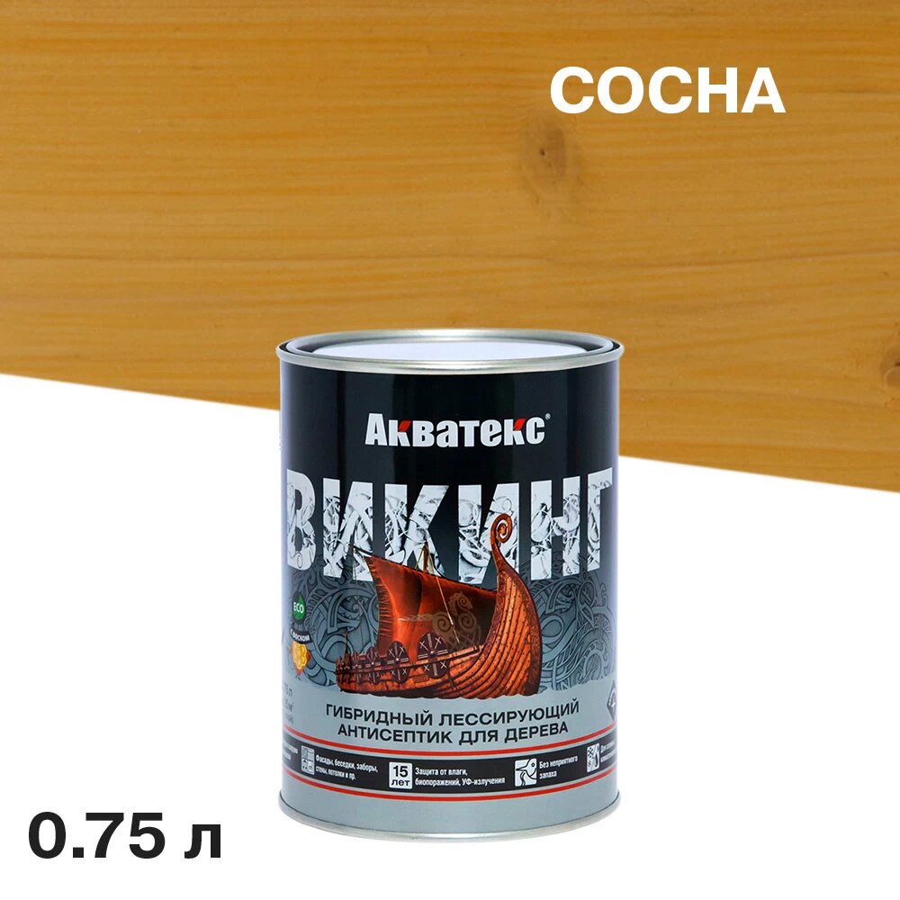 Антисептик Акватекс Викинг декоративный для дерева сосна 0,75 л Акватекс