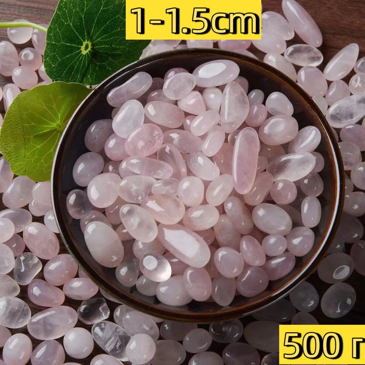 Природный разноцветный камень галька аквариум красочный маленький камень агат озеленение цветочный горшок тротуар,500 г