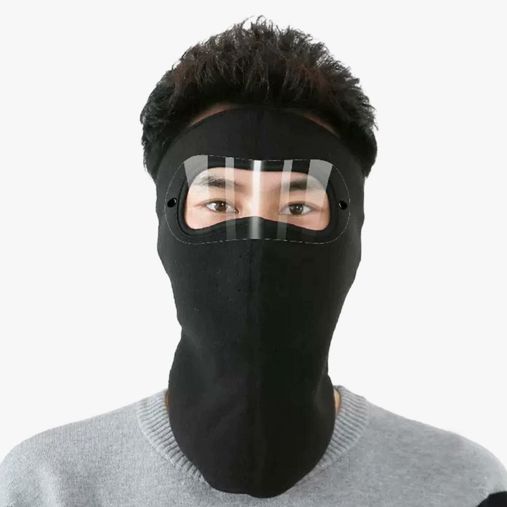 Удлиненная зимняя велосипедная маска для защиты от холода и ветра