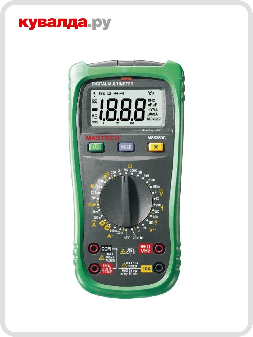Мультиметр цифровой MASTECH MS8360C