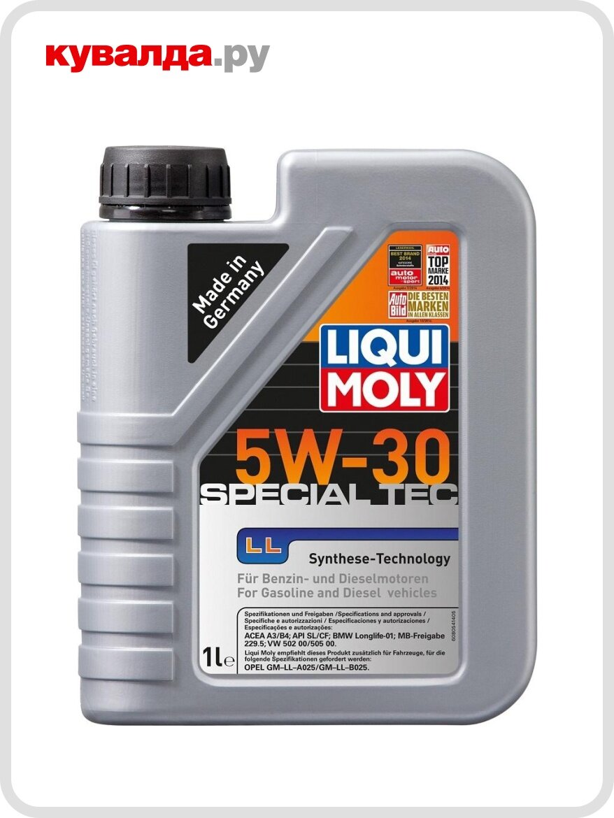 Масло моторное LIQUI MOLY SAE 5W30 Special Tec LL 1 л 8054/2447, бут