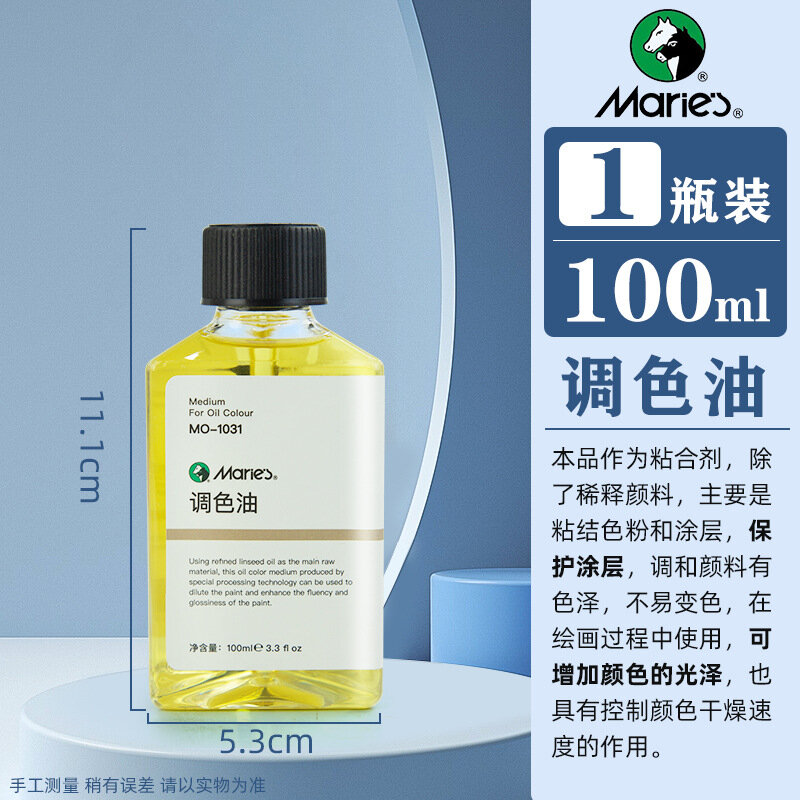 Разбавитель Marley Turpentine 36500, для тонирующего масла MO-1031