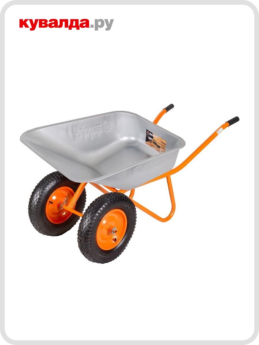 Тачка строительная вихрь Т 90-2