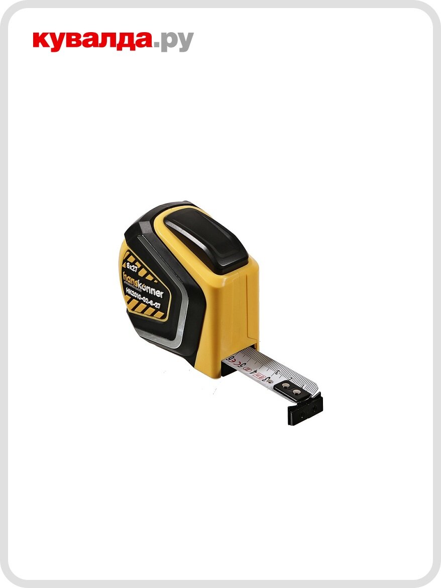 Рулетка HANSKONNER HK2010-02-8-27 автостоп, противоударный обрезин. корпус, магнит