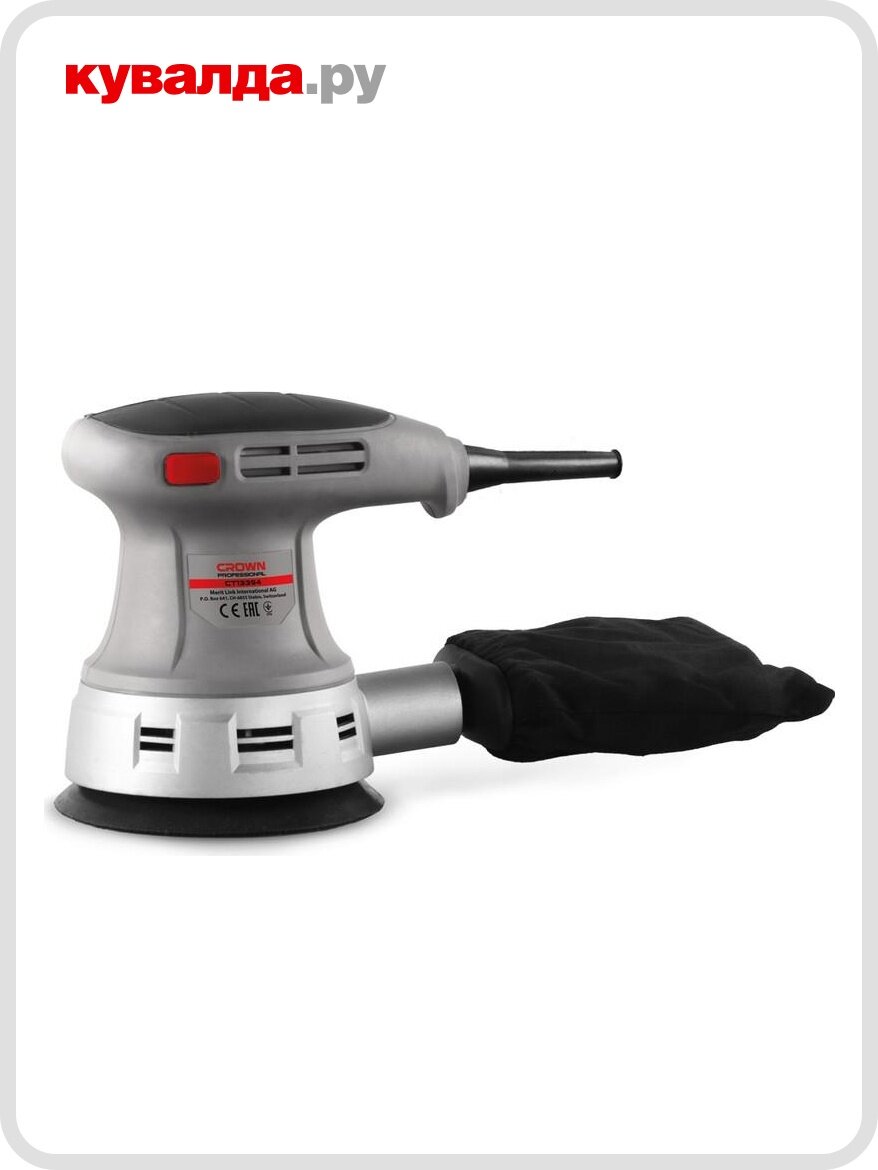 Виброшлифмашина эксцентриковая сетевая Crown CT13394