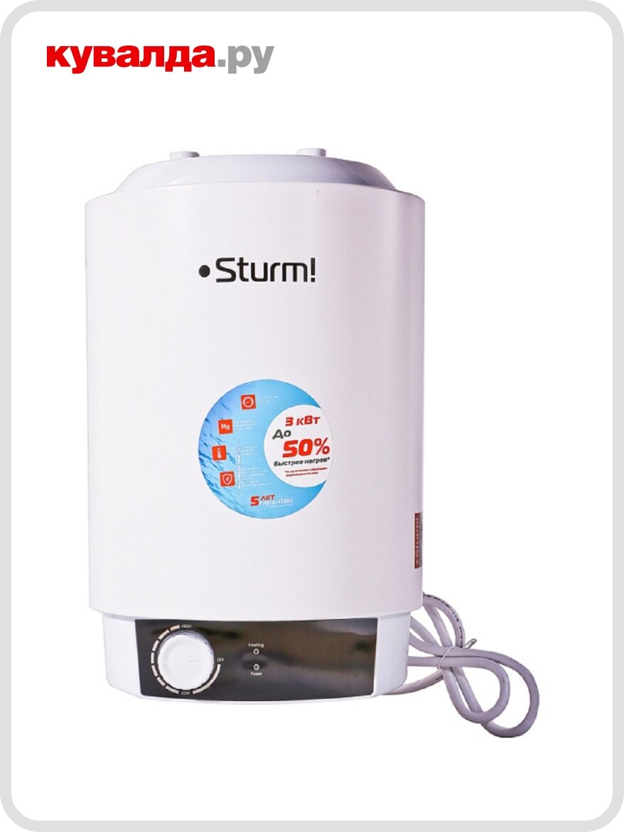 Водонагреватель Sturm WH3010BR
