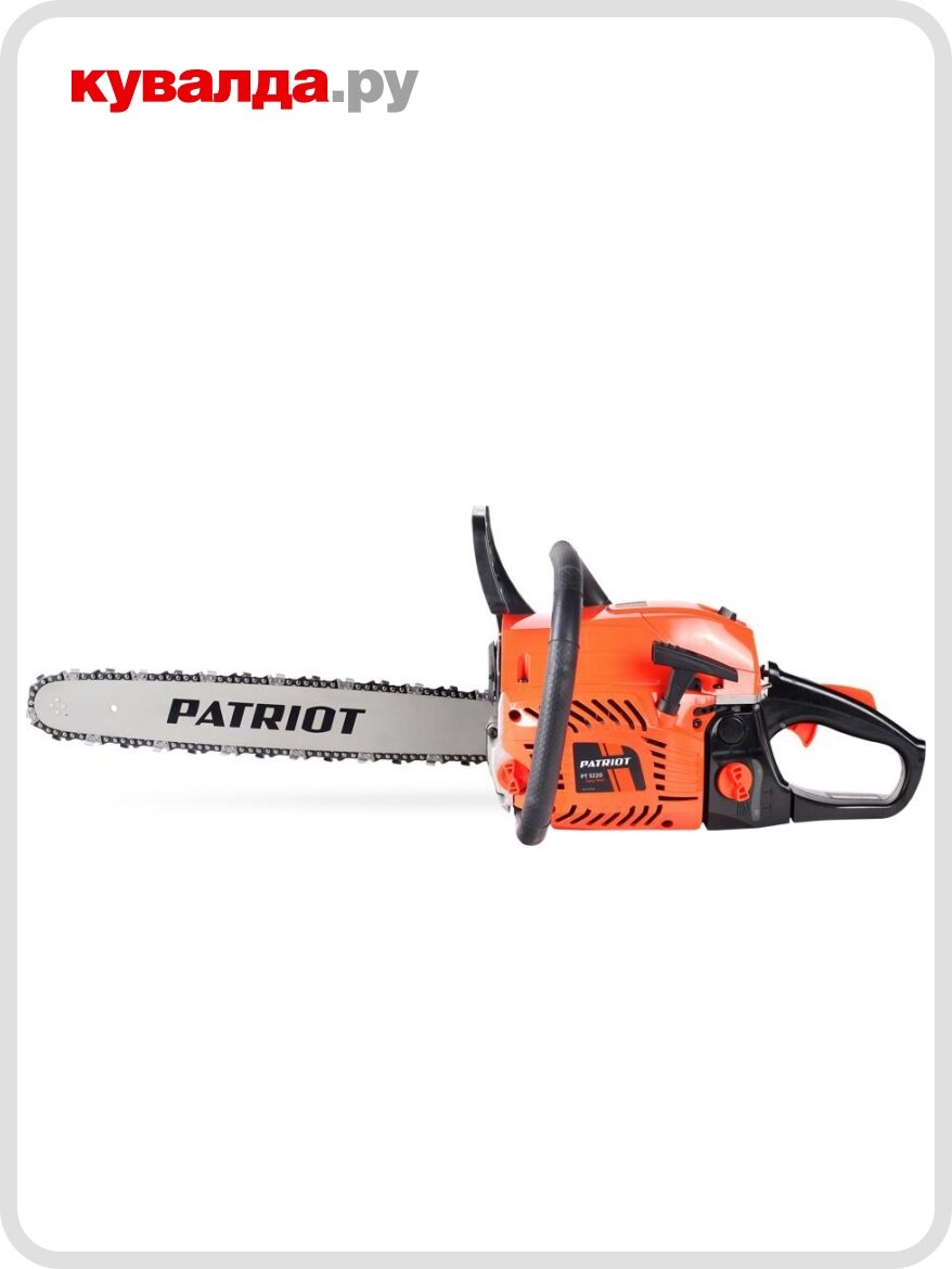 Садовая пила PATRIOT PT 5220