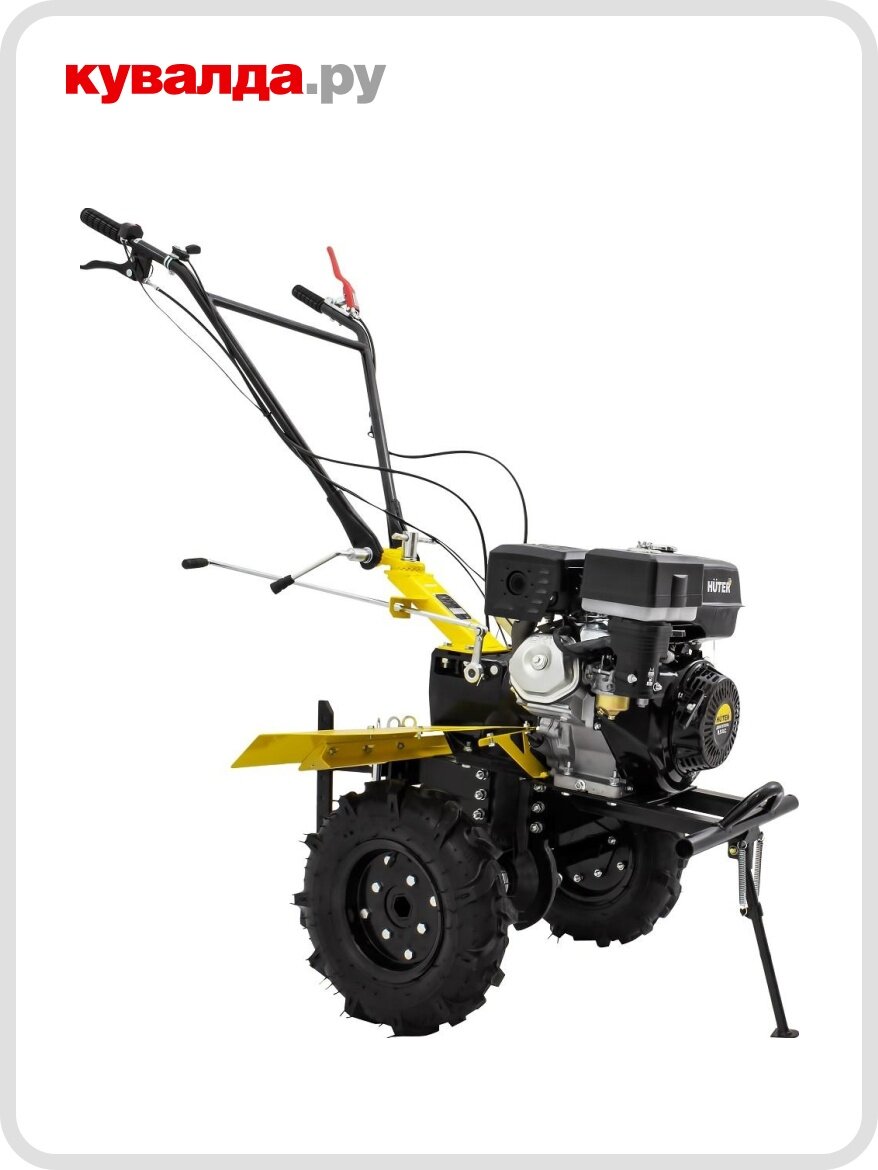 Мотоблок бензиновый HUTER МК-9500P