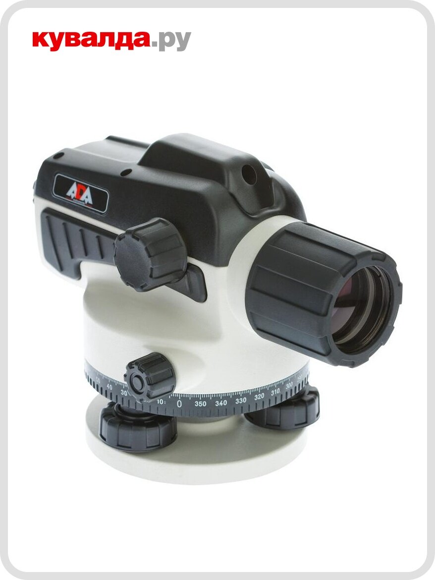 Нивелир оптический ADA RUBER 32
