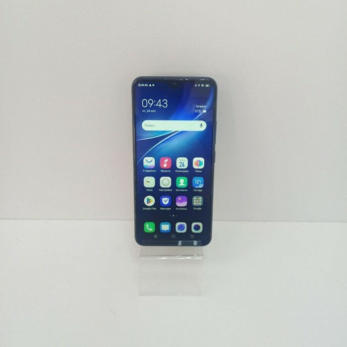 Смартфон vivo Y19 4/128 Синий
