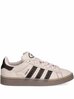 Кроссовки adidas Campus 00s