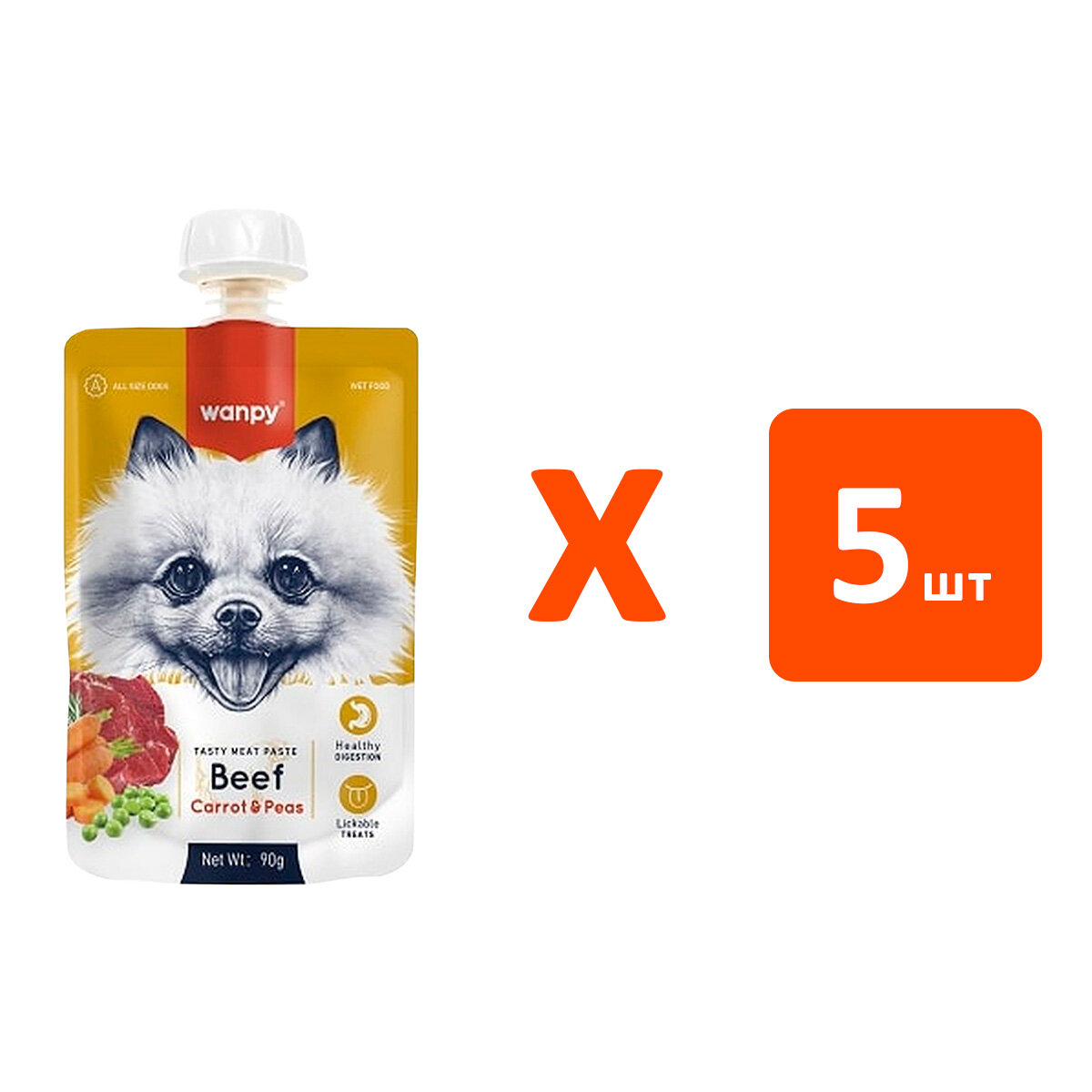 Лакомство WANPY DOG для собак, мясной мусс с говядиной, морковью, горохом, 90 гр х 5 шт