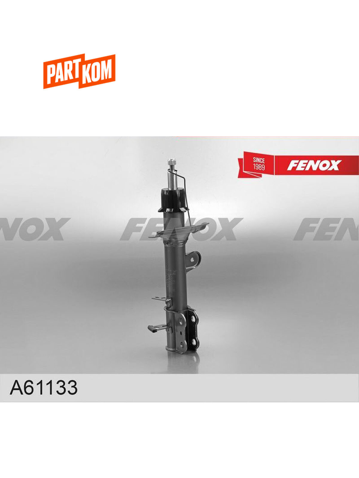 Амортизатор передний левый для Geely Coolray, FENOX A61133