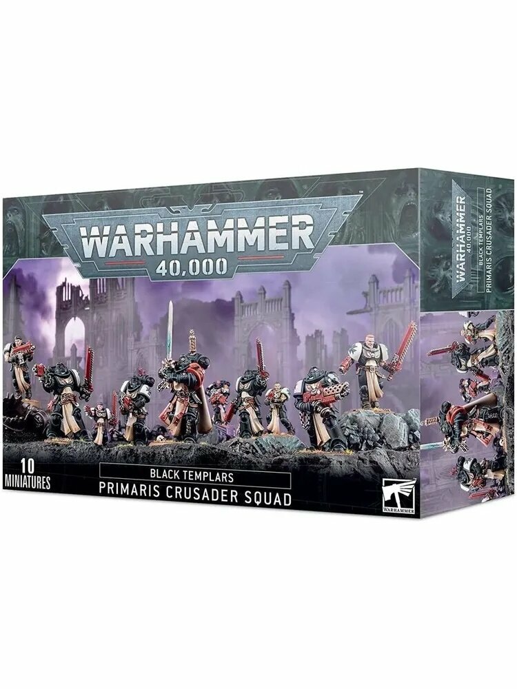 Миниатюры Games Workshop Warhammer 40,000: Black Templars: Primaris Crusader Squad