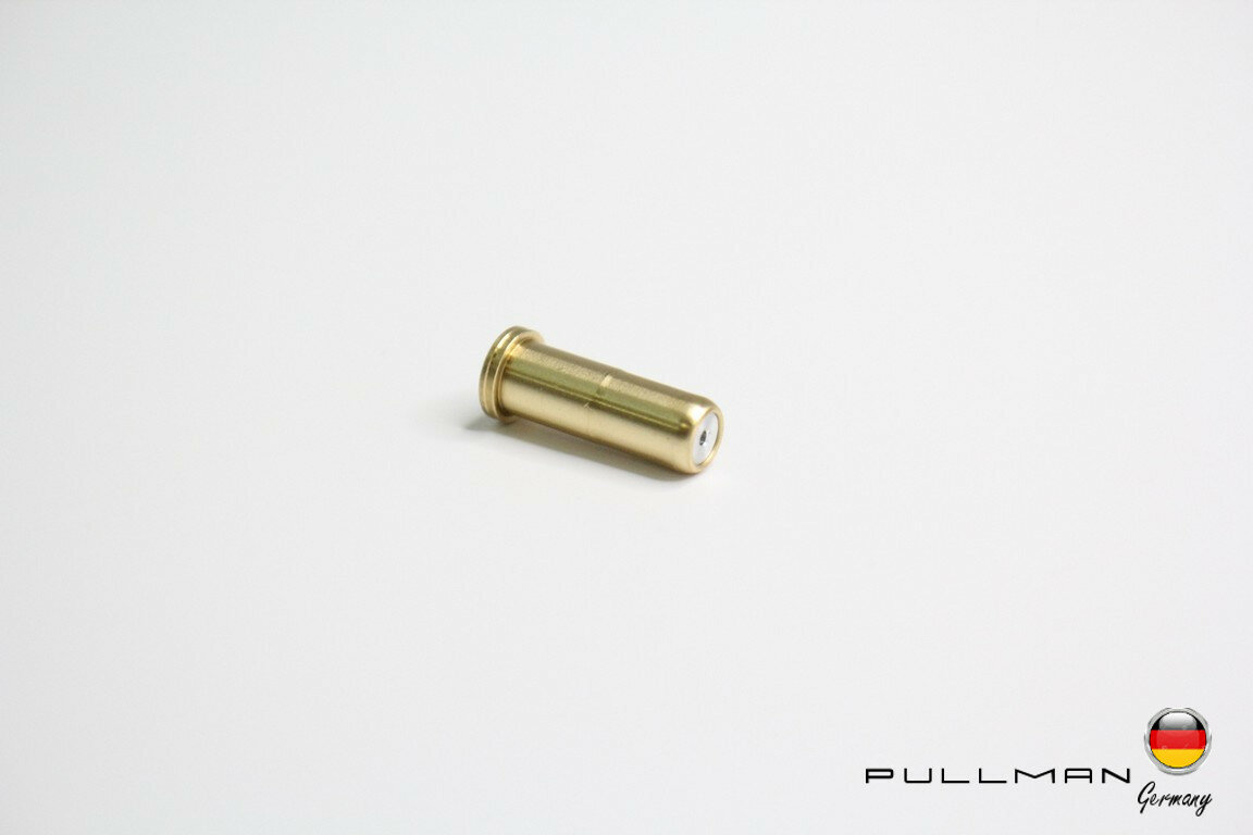 Форсунка масляная 11421730619