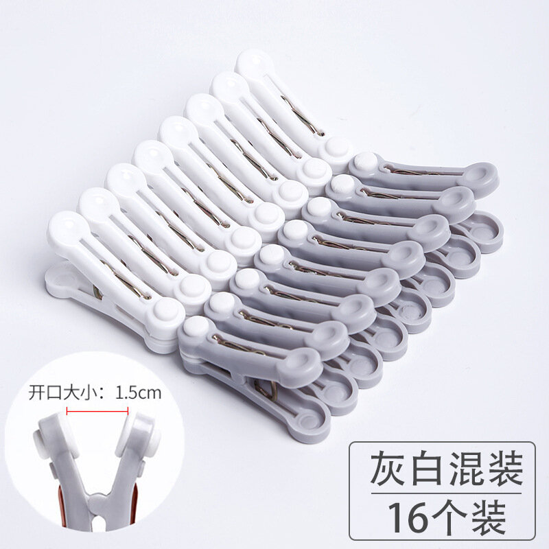 Бесследные сушильные зажимы, ветрозащитные, для фиксации одежды, домашние, одиночные, мягкие резиновые зажимы для одежды, пластиковые многофункциональные зажимы для носок