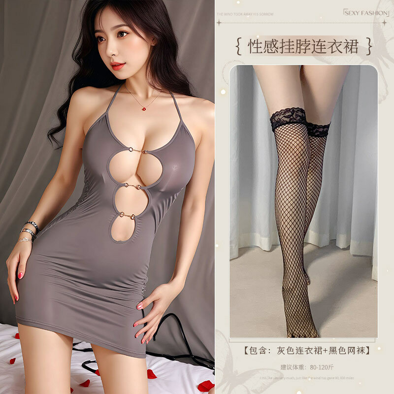 Боди с леопардовым принтом, облегающее платье-футляр, соблазнительный боевой халат, бретелька через шею, майка с открытой спиной.