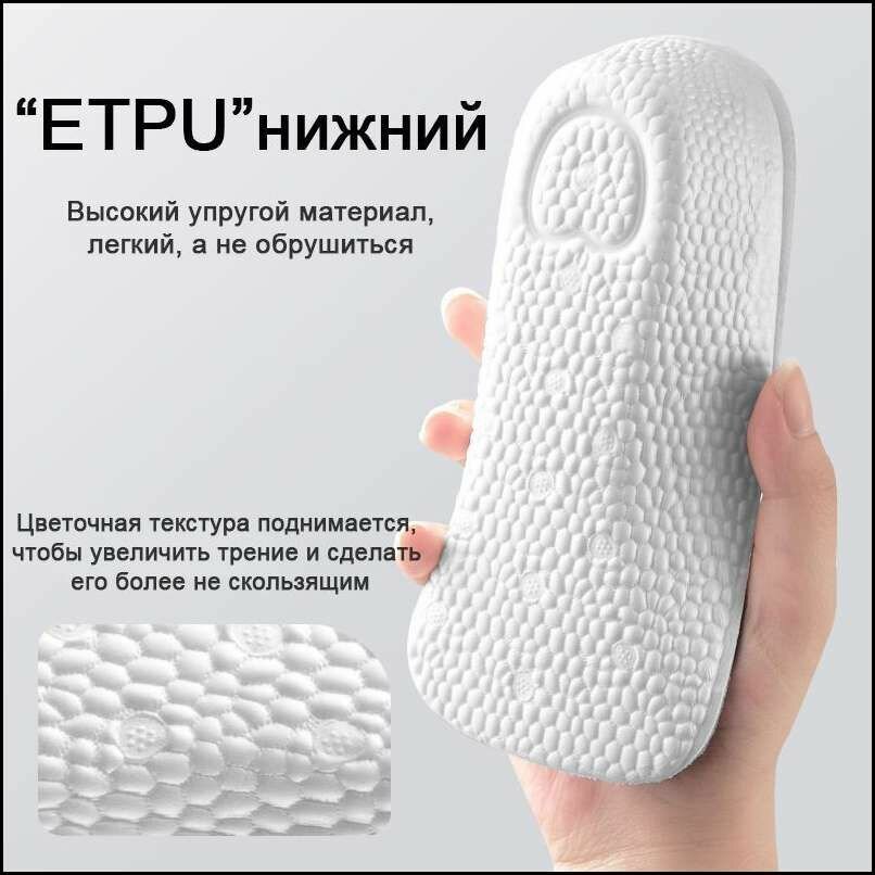 Обручи для обуви — фото 1