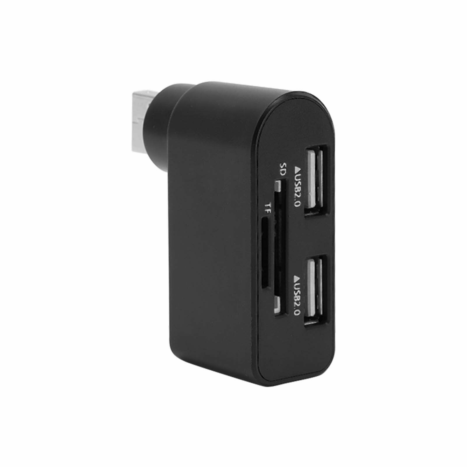 2-портовый USB-концентратор, высокоскоростной разветвитель с разъемами для карт памяти, кардридеров, жестких дисков и камер.