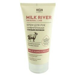 7735 Крем для рук суперпитательный, 150мл