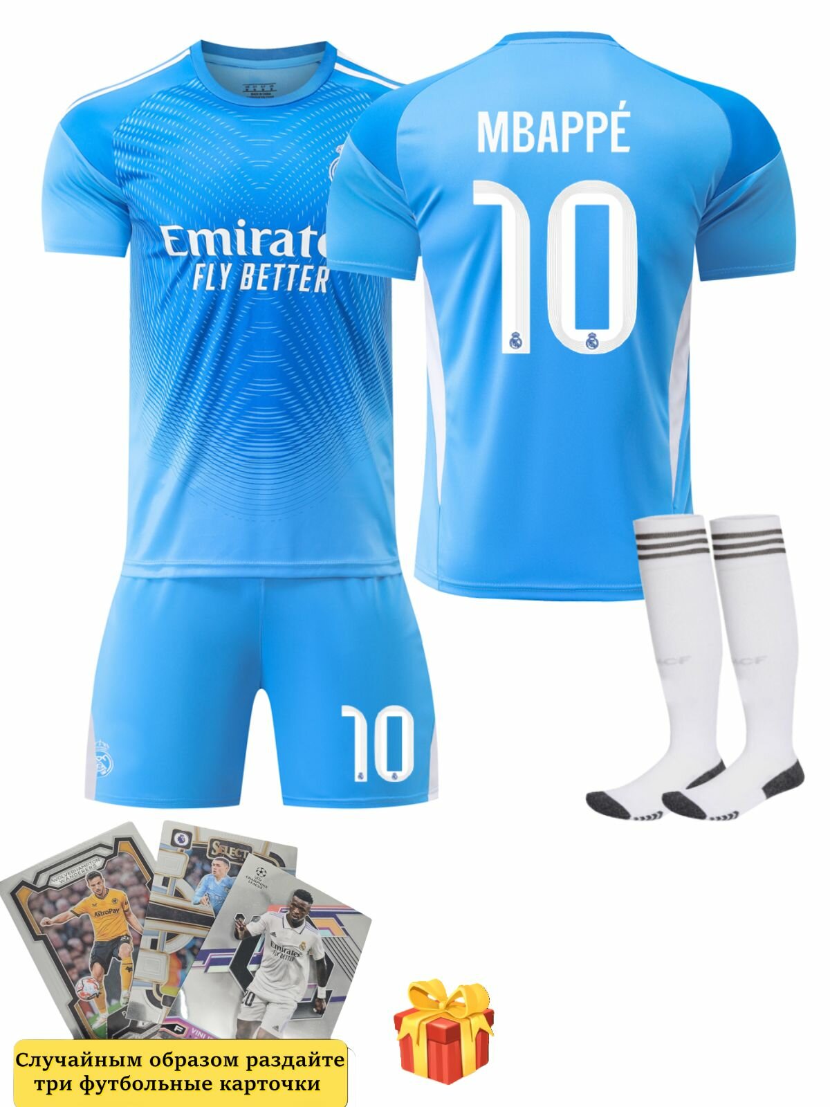 Реал Мадрид синий футбол Джерси, подходит для ежедневных тренировок или просмотра игр