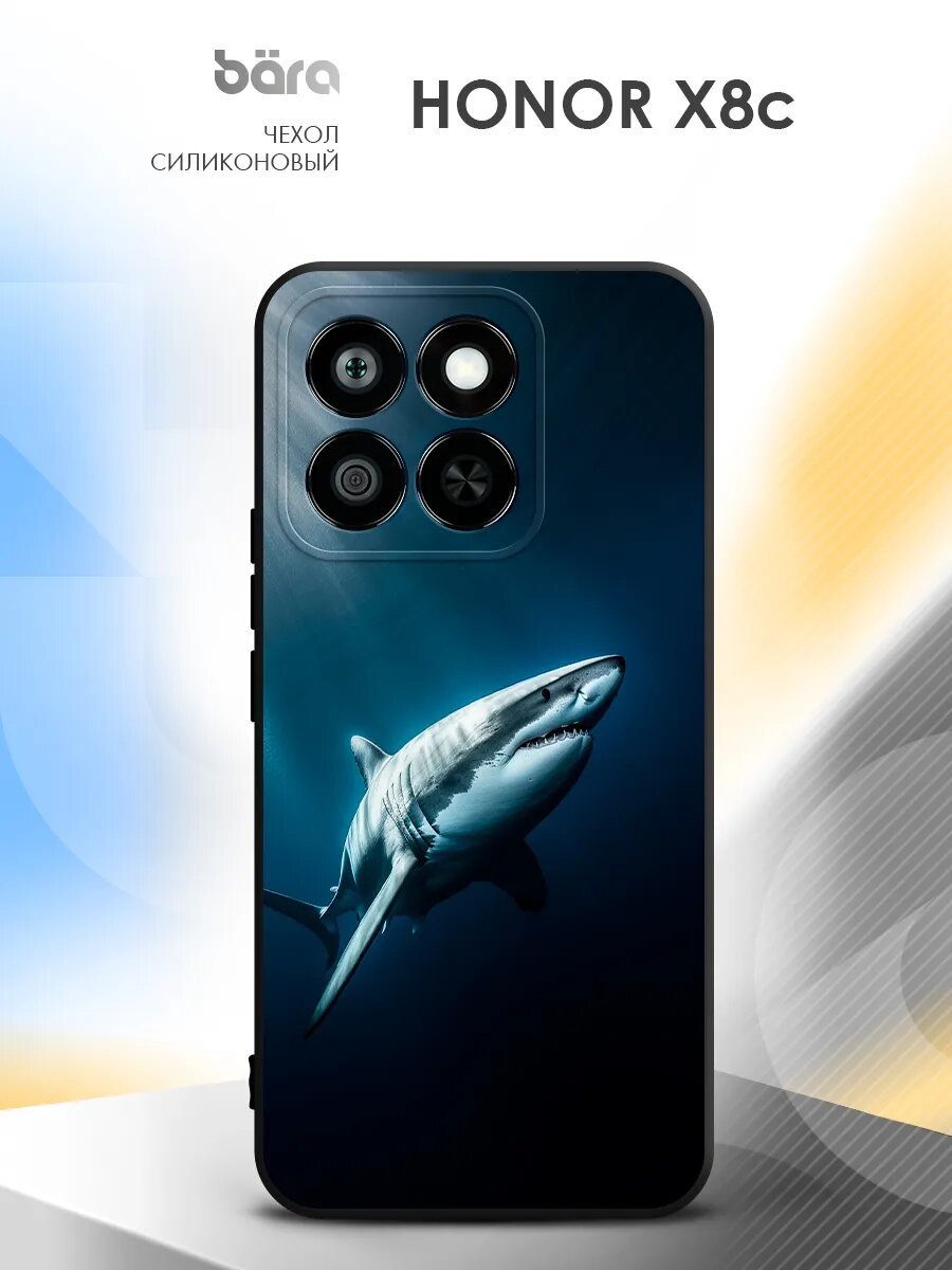 Чехол на Honor X8c / Хонор Х8с накладка, защитный, матовый, черный с рисунком