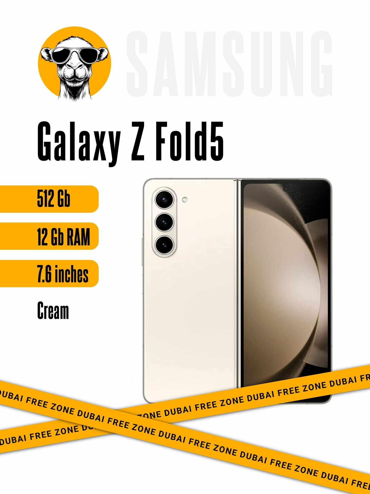 Смартфон Samsung Galaxy Z Fold 5 12/512Gb Cream/Бежевый