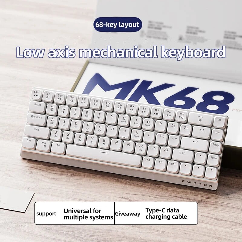 Механическая клавиатура EWEADN MK68 White Brown switch
