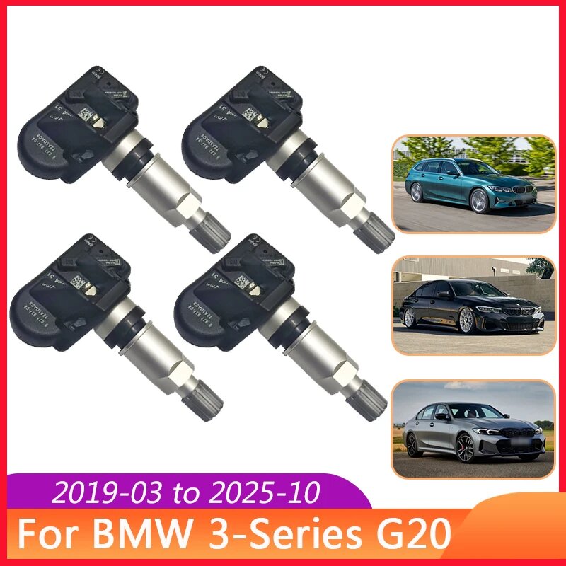 Датчик TPMS 4шт BMW X1 (U11) 2022-2029