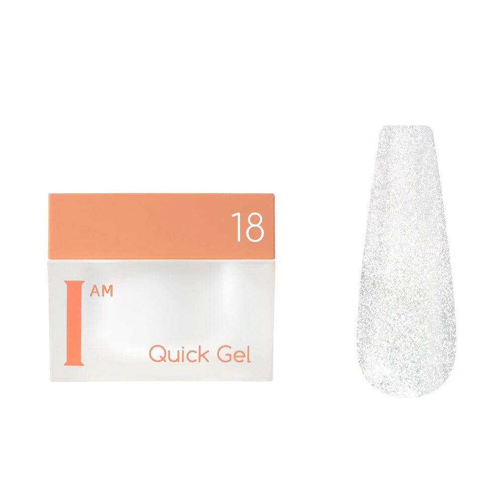 I AM Гель для ногтей скоростной жидкий Quick Gel, 12мл 18 кошачий глаз