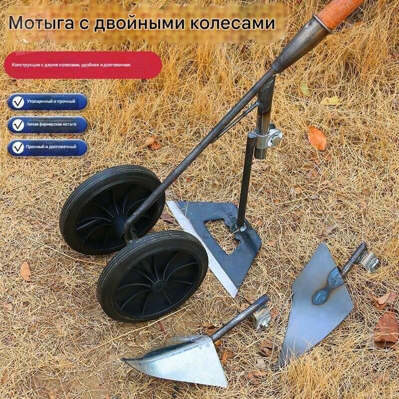 Самоходный агрокомплекс 3-в-1: культиватор, грабли, плуг