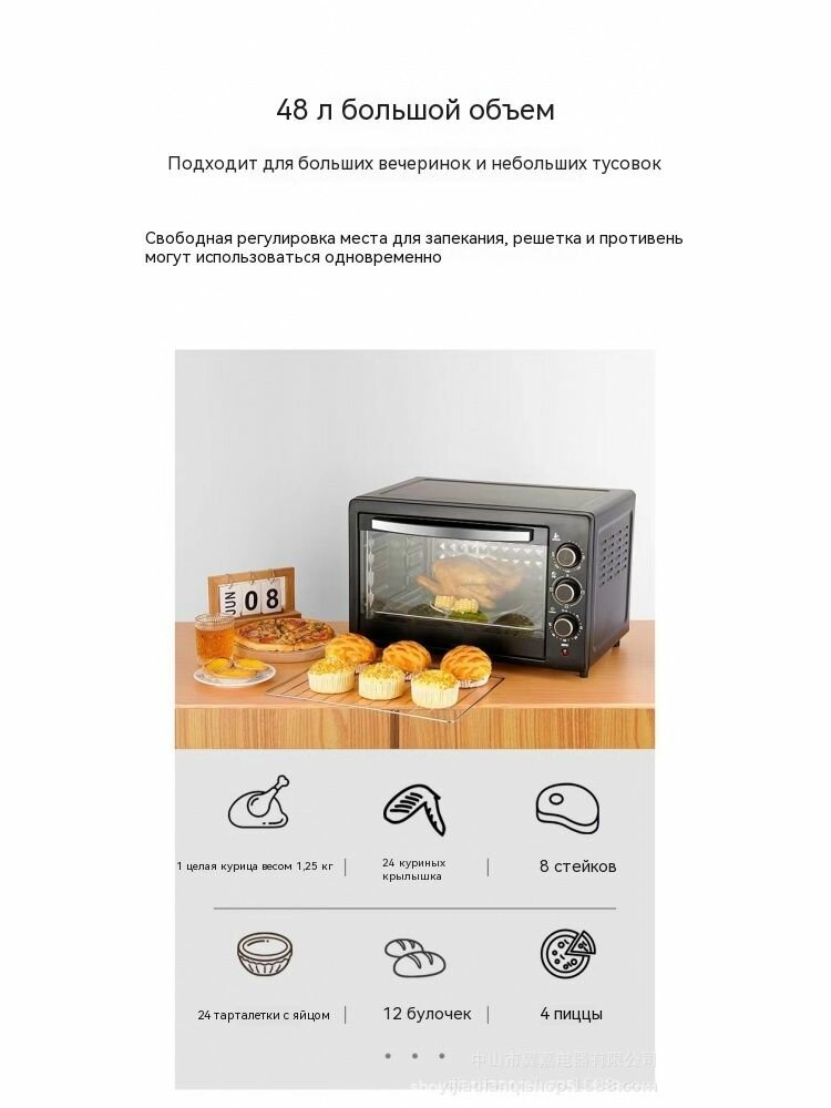 Духовой шкаф — фото 1