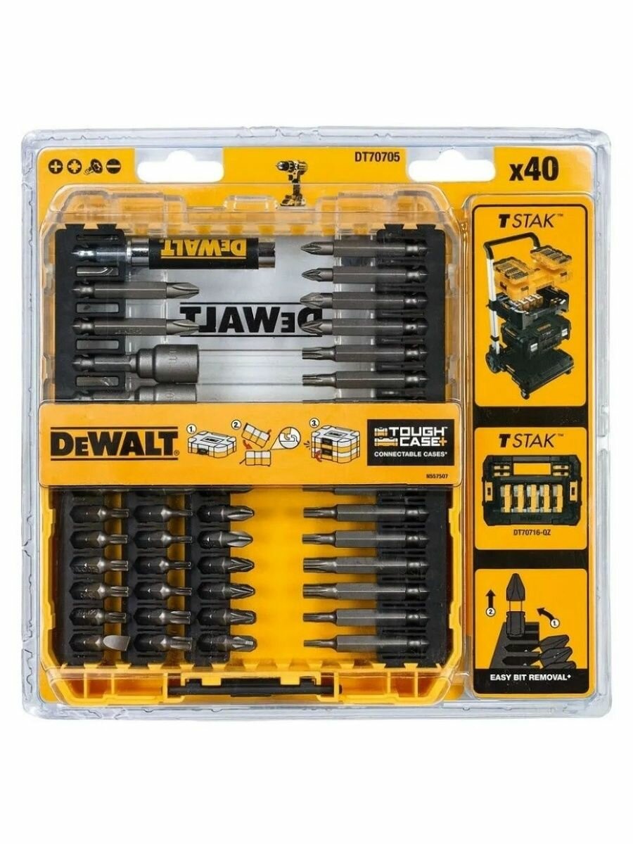 Набор бит для шуруповерта, DeWALT, 40 шт / Насадки на шуруповерт 40 шт