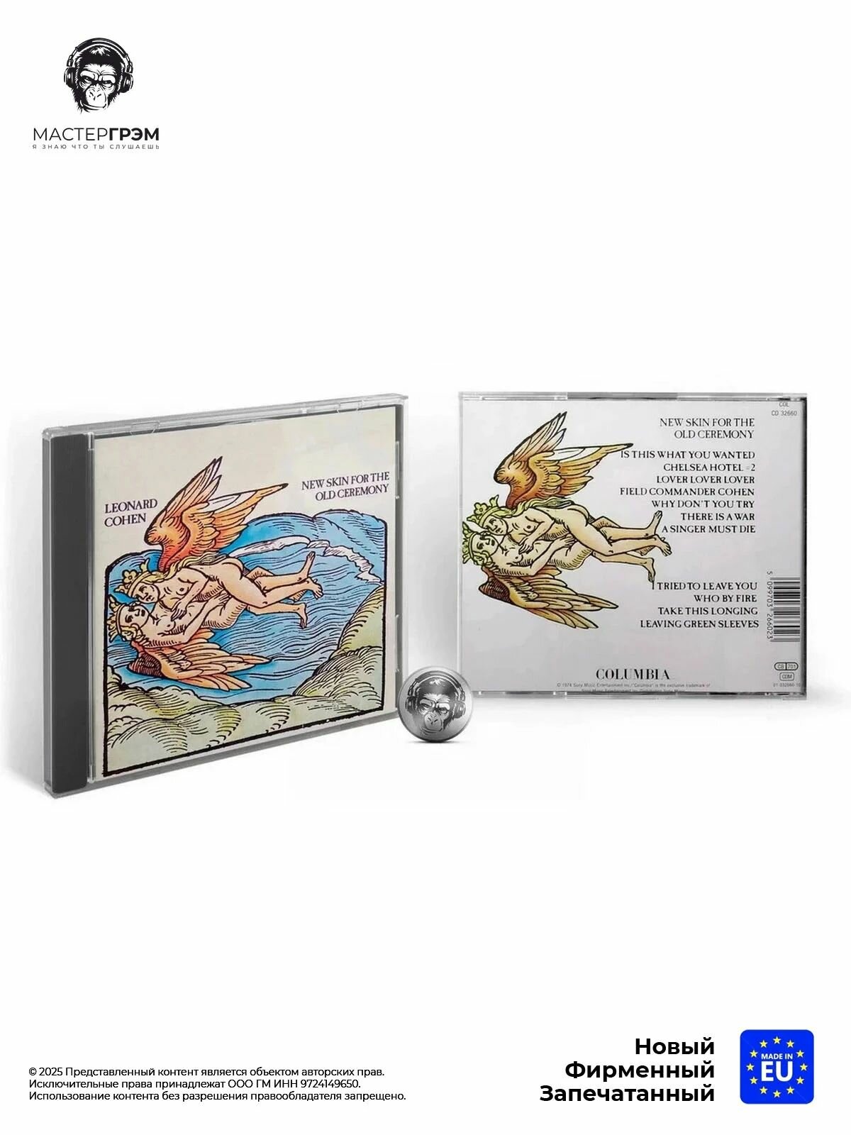 CD диск Leonard Cohen - New Skin For The Old Ceremony (CD) 1997, Jewel Case