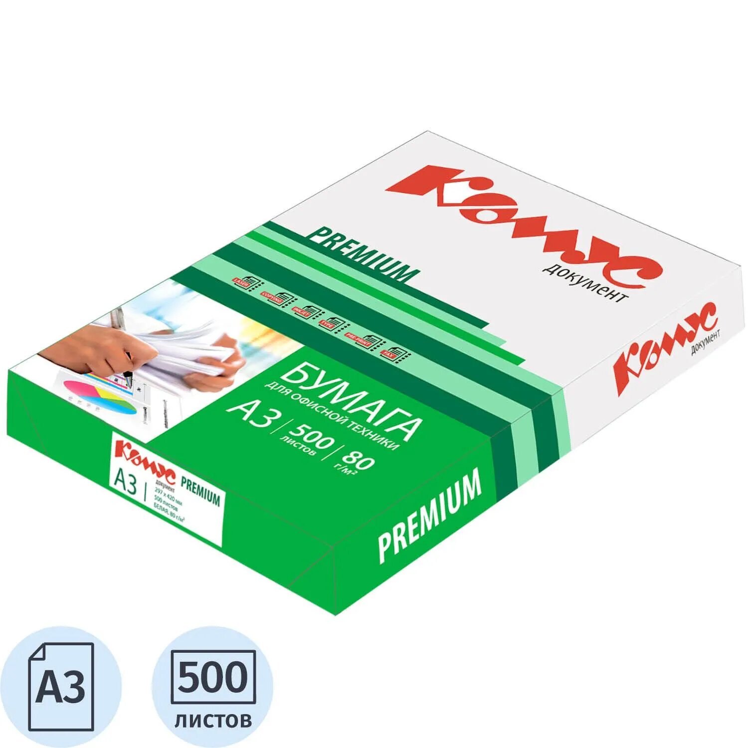 Бумага комус документ Premium (А3, марка А, 80 г/кв. м, 500 л)