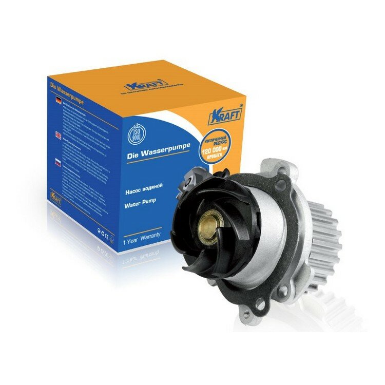 Насос водяной (помпа) с пластиковой крыльчаткой для ВАЗ 2170 Приора, Лада Веста, X-Ray (KRAFT)